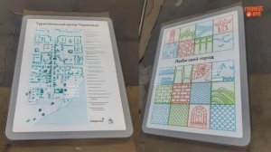 Световой короб типа Мосгортранс
