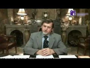 Сновидение и 12 апостолов | Метод Бронникова