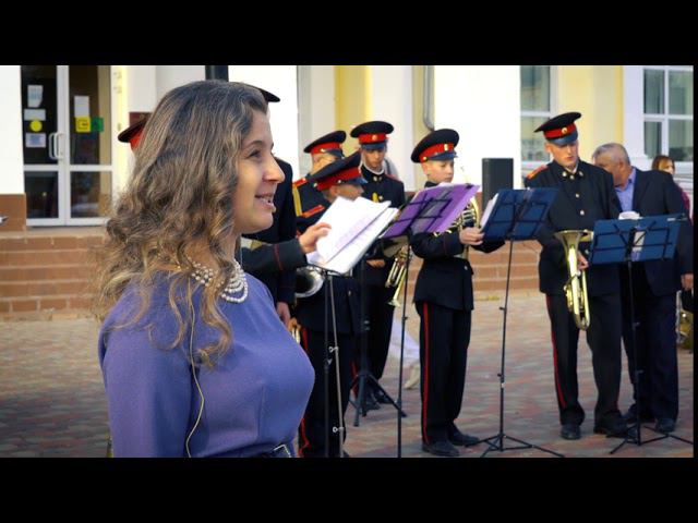 Битва оркестров. Ответный визит.