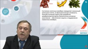 АСТАМЕГИН |