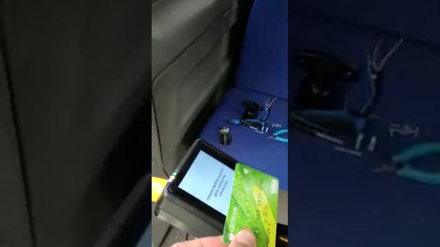 Бескондукторная схема обслуживания в Челябинской области