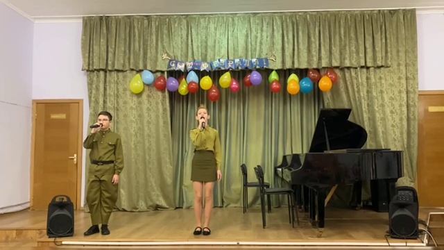 «Наша армия» Коробко Анастасия и Лукьянов Георгий преподаватель Чакерян В.Т..mp4
