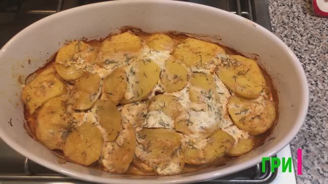 Картошка в духовке в сметанном соусе
