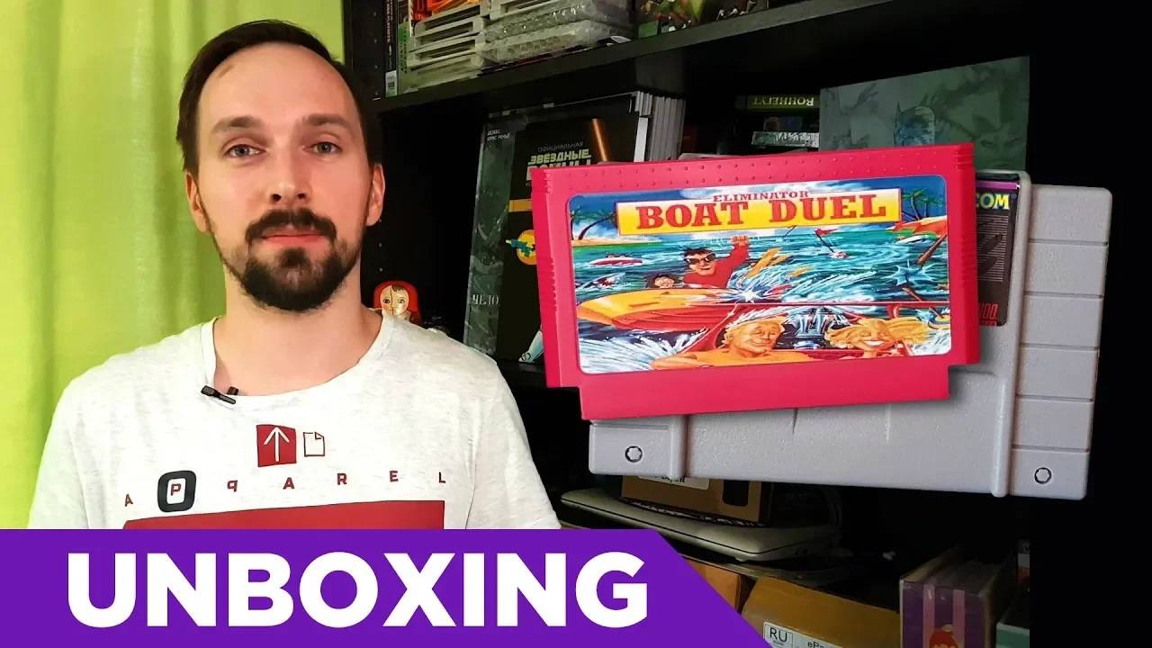 Картридж Boat Duel с AliExpress / Unboxing