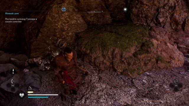 Assassins Creed Valhalla №4 на русском