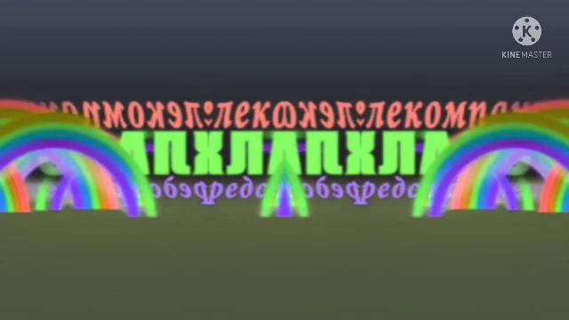 Телекомпания класс заставки in G major 140 - смотреть видео онлайн от ...