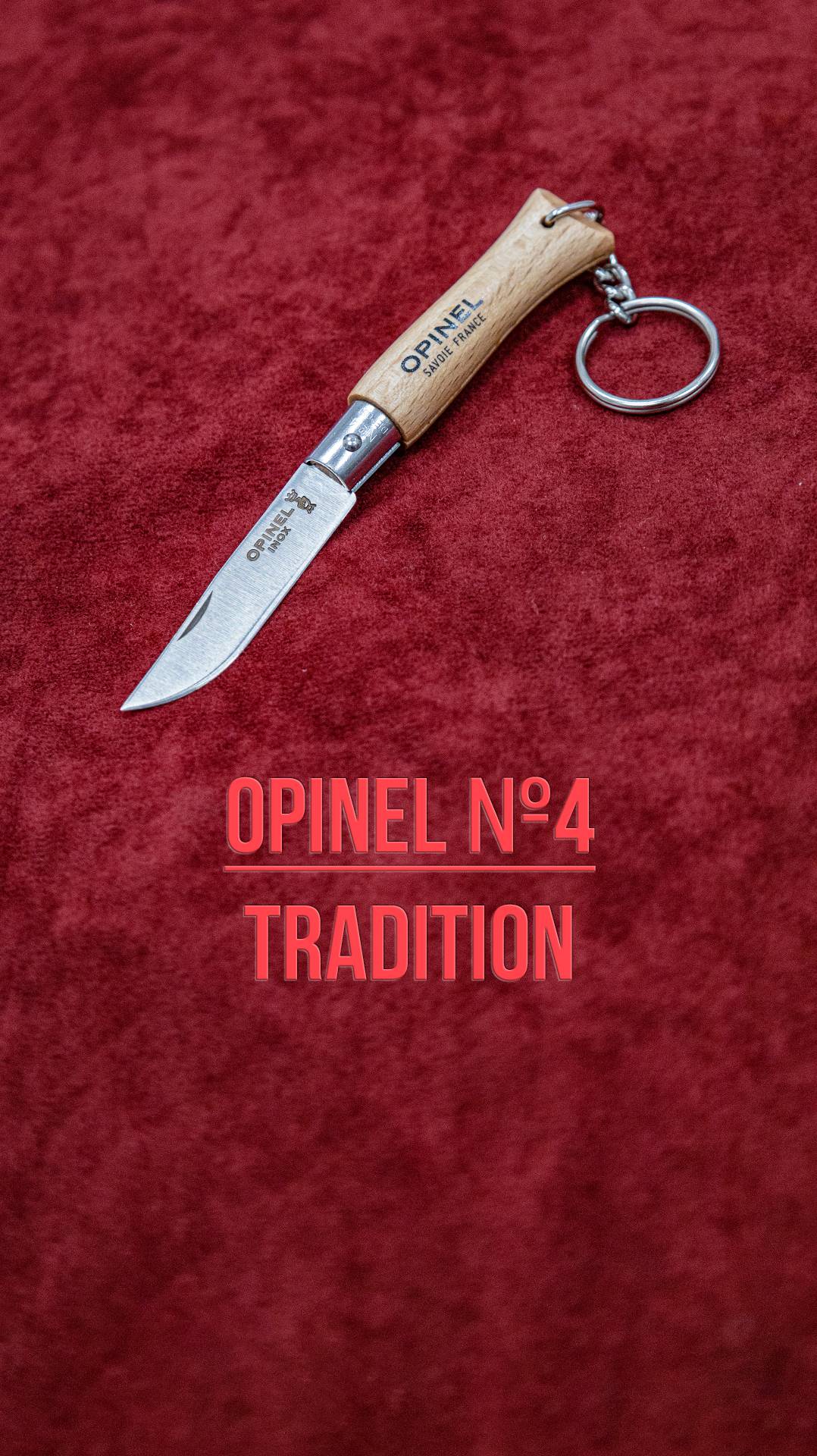 Opinel №4 Tradition | Sandvik 12C27 | Франция