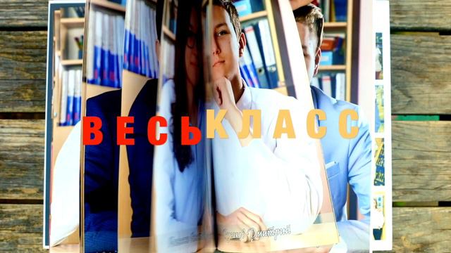 Альбом Глянец