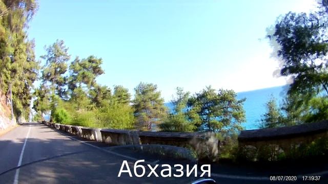 Прокатил Красного (трейлер)