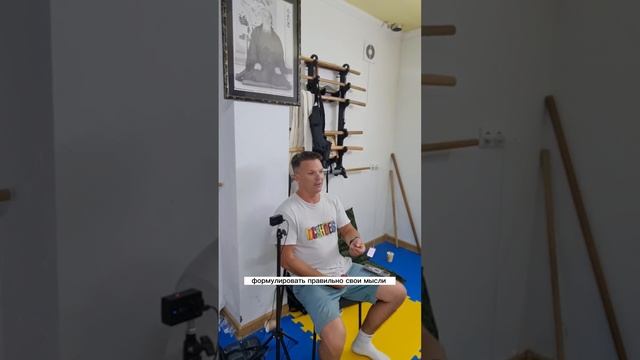 Отзыв с тренинга на тему: Деньги. Стратегии гениев. Богатое мышление.mov