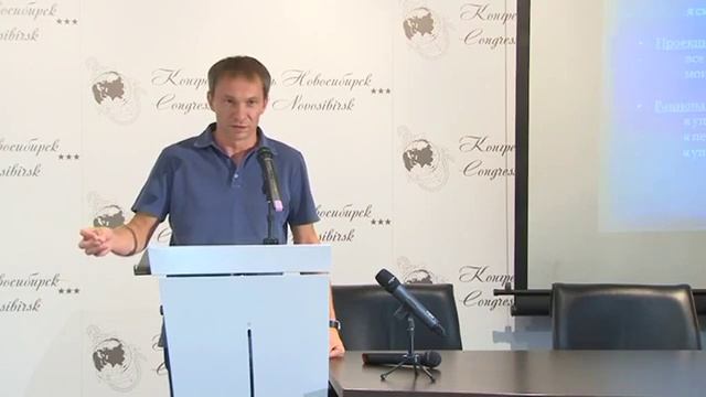 Отрицание как симптом.mp4