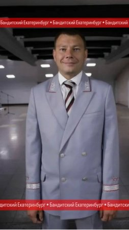 Ашмяга Евгений Сергеевич замешан в массовых хищениях РЖД.