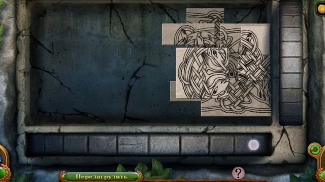 Lost Lands 6. Затерянные земли: Ошибки прошлого. Часть 2