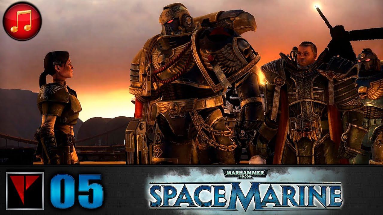 Warhammer 40000 Space Marine #05 - Человек и демон