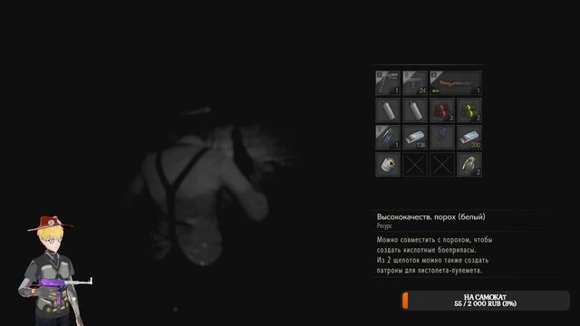 Нуарная Клэр. Resident Evil 2 Remake. Стрим 2
