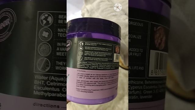 Keratin Hair Mask