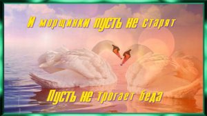 Пусть будет здоровье крепким и жизнь долгой! Красивое и позитивное пожелание!