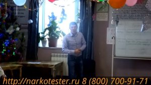 Подведение итогов. Благодарность. Пожелания.
