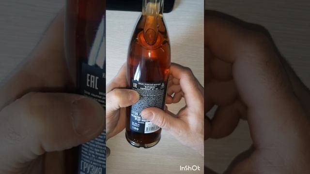 ПроАлкашечку.Коньяк марочный Варцихе 7лет.Фильм2.mp4