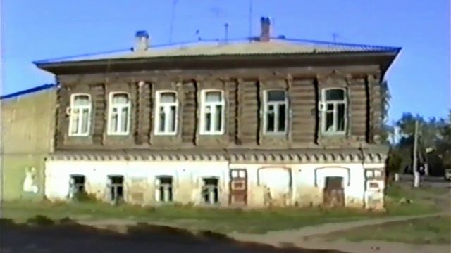 2001г. Верхний Урал часть 2
