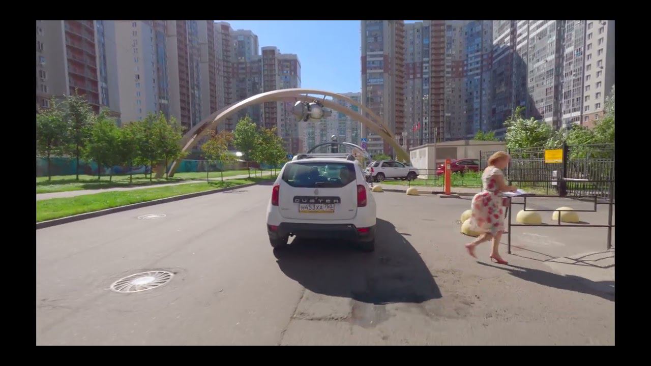 Лето 2023