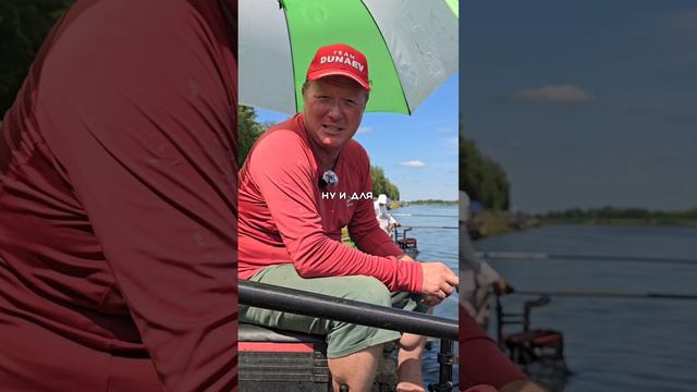 DUNAEV MEDIA | Рыбалка с результатом! на RUTUBE: 221 видео – смотреть онлайн и бесплатно (23479279)