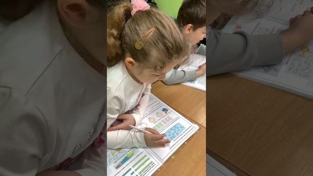 Обучение - Центр Анастасия - 7