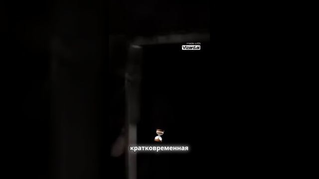Тайны бессмертия и спасения