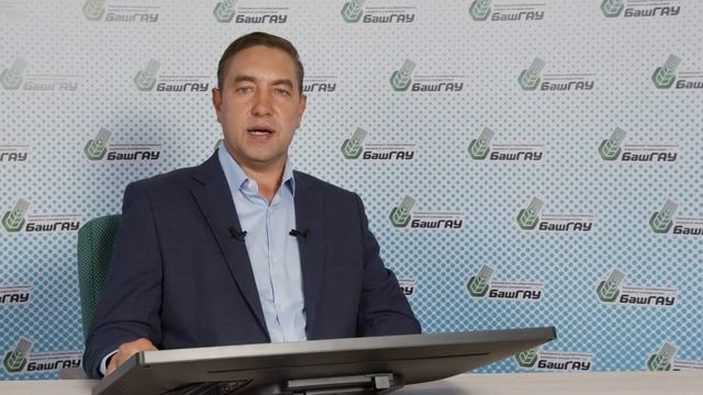 14.1Растениеводство