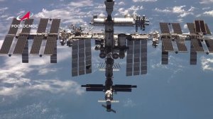 Уникальный вид на МКС: облёт станции пилотируемым кораблём «Союз МС-19»