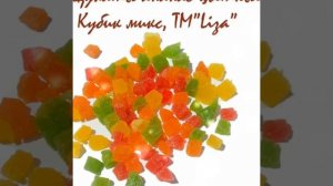 Курага Джумбо, Турция