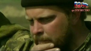 Группа ОТЕЧЕСТВО - ДВА ВЕТЕРАНА