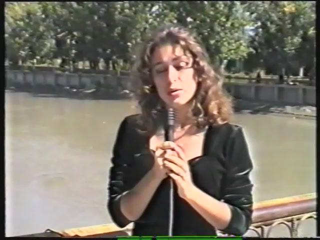 Объяснение в любви - 3