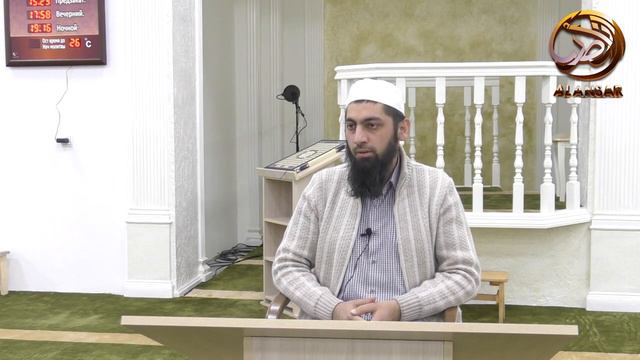 Подготовка к Рамадану - Цечоев Илез (март 2023г)