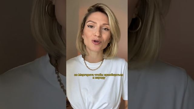 Почему самая известная пицца называется Маргарита? ?