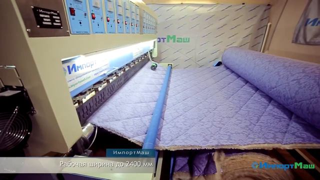 Машина для ультразвуковой стежки US-2