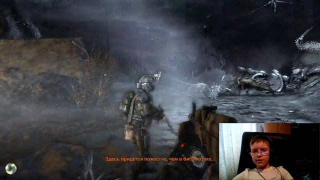 Прохождение Metro 2033 (Пролог) / Игры