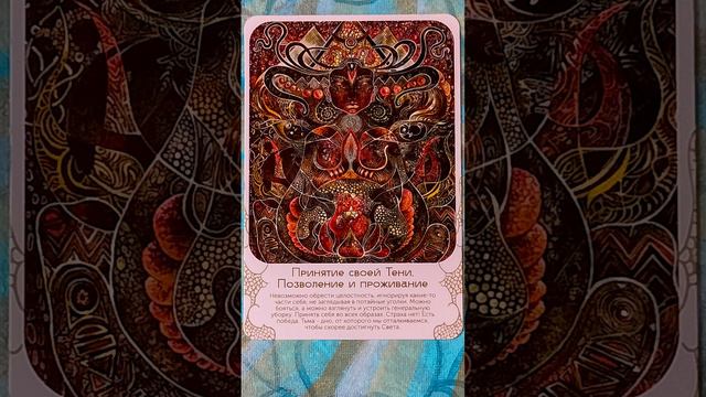 Тьма - дно, от которого мы отталкиваемся