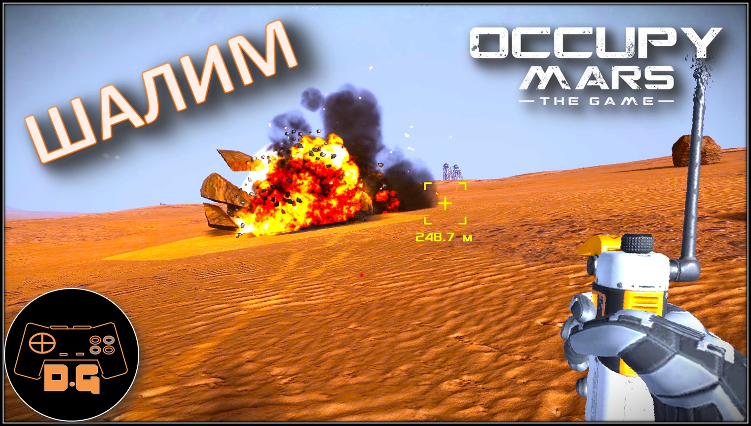 БЫСТРАЯ ДОБЫЧА РЕСУРСОВ ◈ Occupy Mars: The Game ◈ ОБНОВЛЕНИЕ v0.154.4 ◈  Прохождение ◈ #21