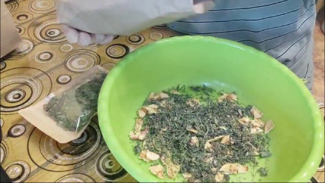 Травяной сбор "Персиковое соло"