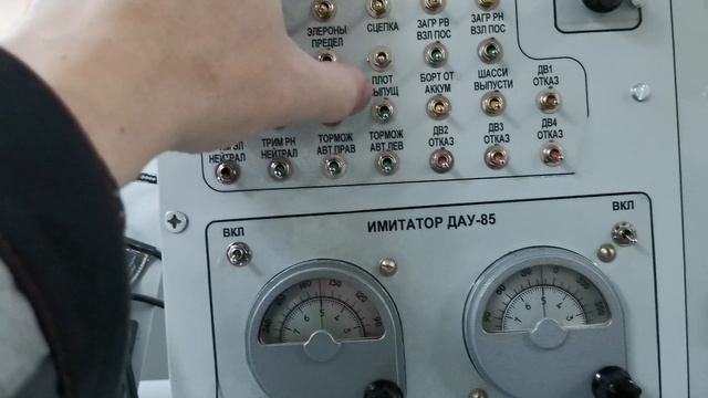 Неделя из жизни инженера