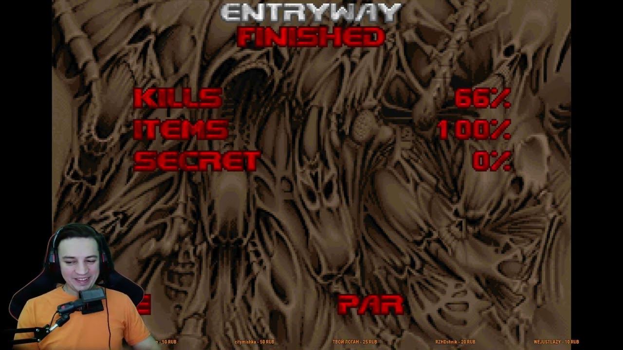 Прохождение Doom 2  Часть 1