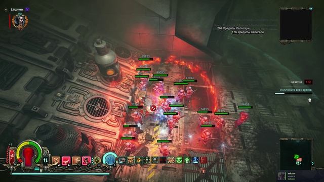 Warhammer_ Inquisitor - Martyr 2024-01-15