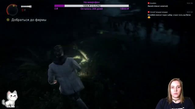 Alan Wake: Приключения требующие патронов