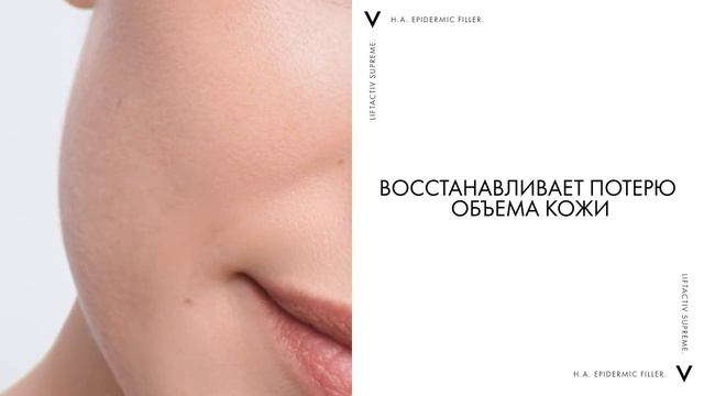 Видео филлер с науным директором.mp4