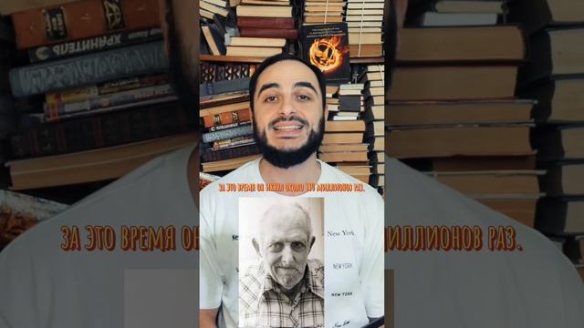 Икал 68 лет!! #shorts