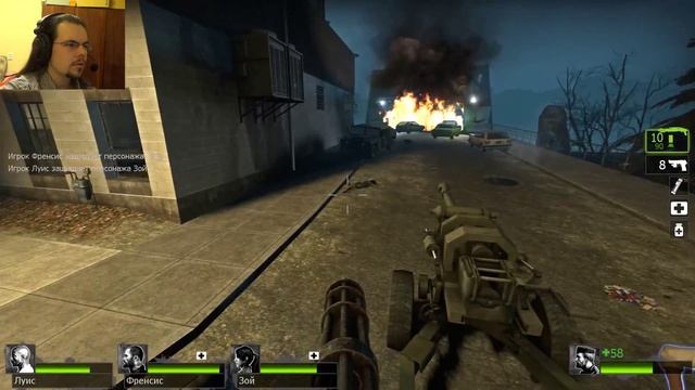 Left 4 Dead 2 Прохождение | Спасатели в пути) | #3