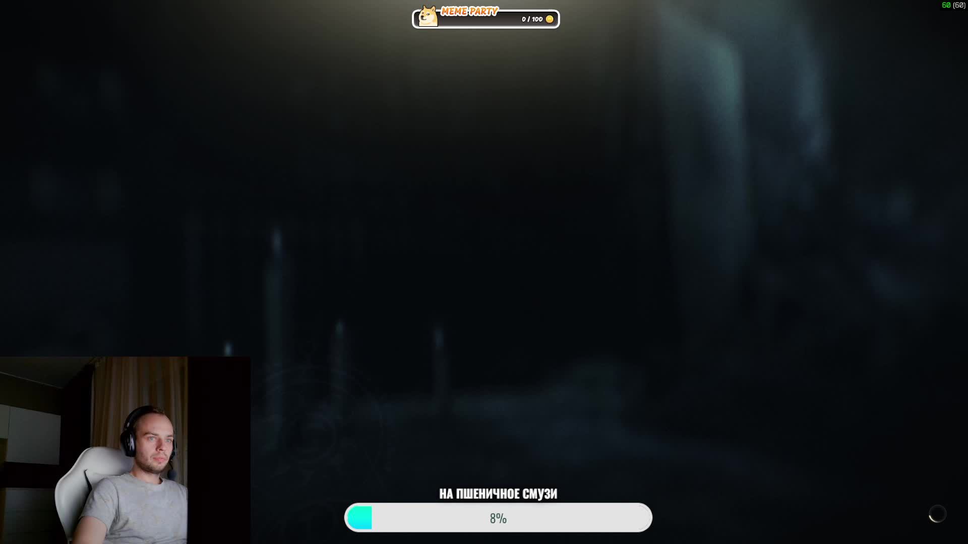 Escape from Tarkov Выживание новичка, день 4