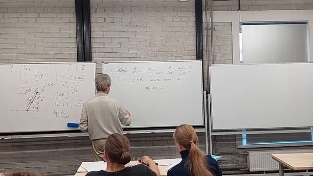 Механика Л10. 2022. Оси свободного вращения. Гироскоп. Работа. Мощность. Кинетическая энергия.mp4
