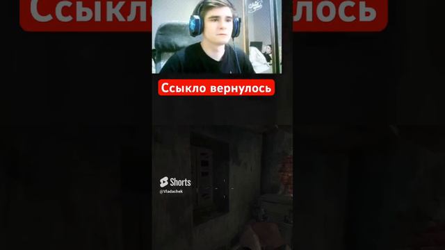 Посмотрел в окно. Resident Evil Village